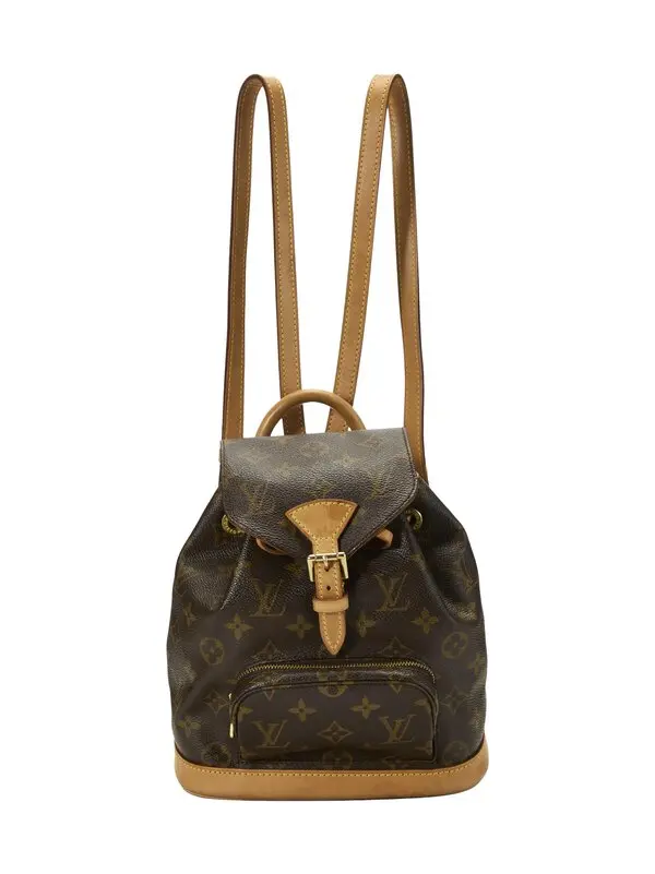 LOUIS VUITTON Monogram Montsouris Backpack - Brown