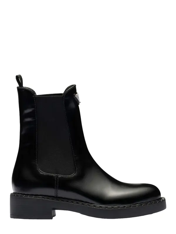 Prada Chelsea Boots - Black