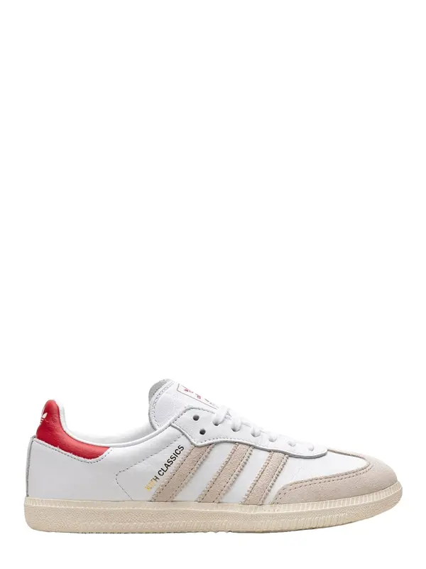 Adidas Samba Kith Classics Program Sneakers - White