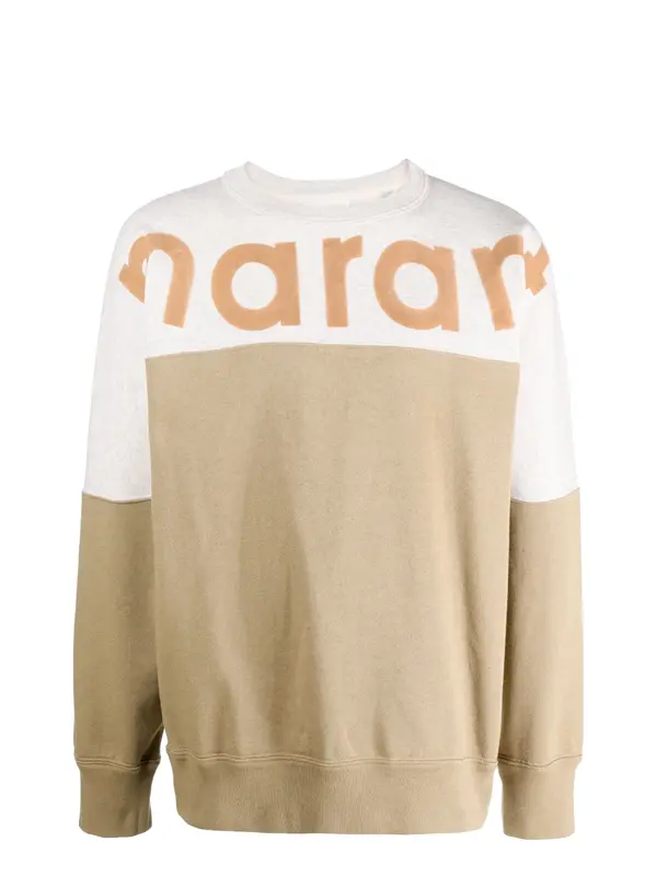 MARANT Howley Ribbed Sweatshirt - Green
