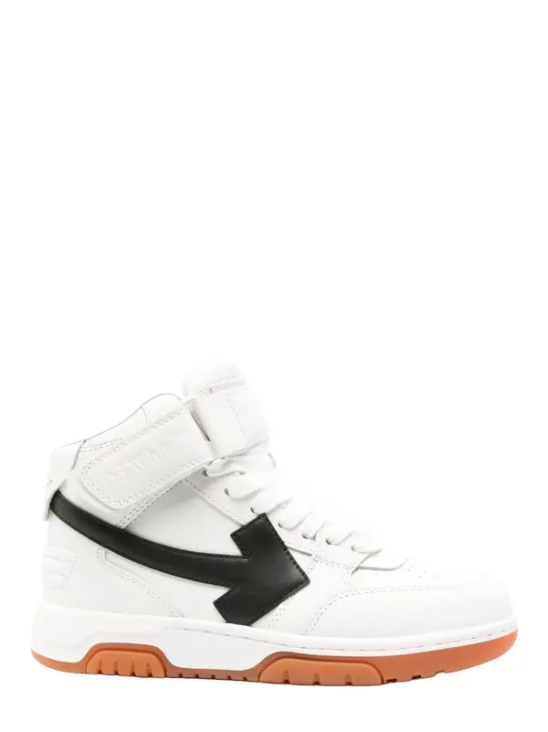 Off-White Out Of Office Leather Sneakers - White
