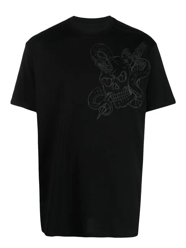 Philipp Plein Skull-print Crew-neck T-shirt - Black