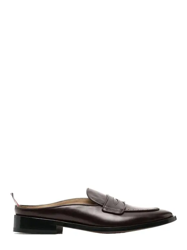 Thom Browne Varsity Slip-on Penny Loafers - Brown