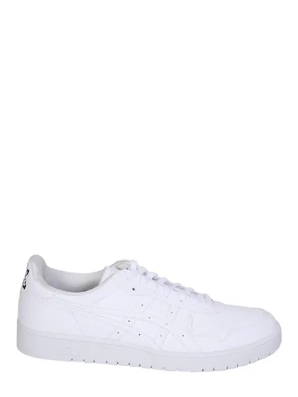 Comme Des Garçons X Asics Collaboration Sneakers - White
