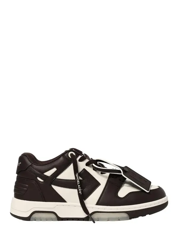 Off-White Athletic Sneakers - Dark