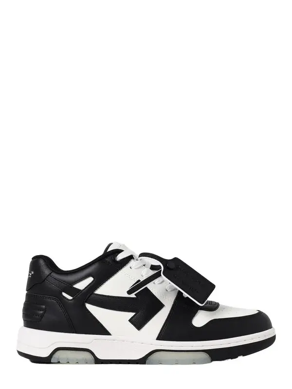 Off-White Athletic Sneakers - White