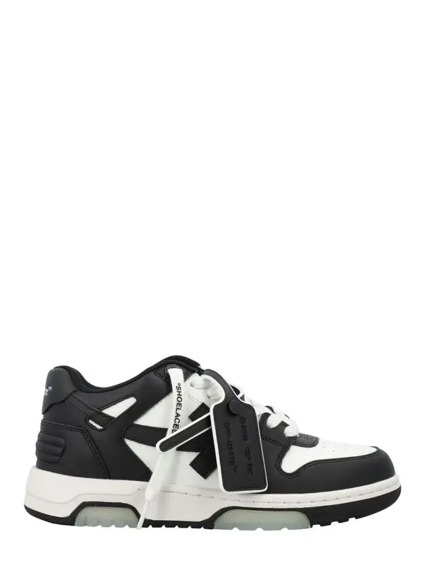 Off-White Low Top Lace-up Sneakers - White