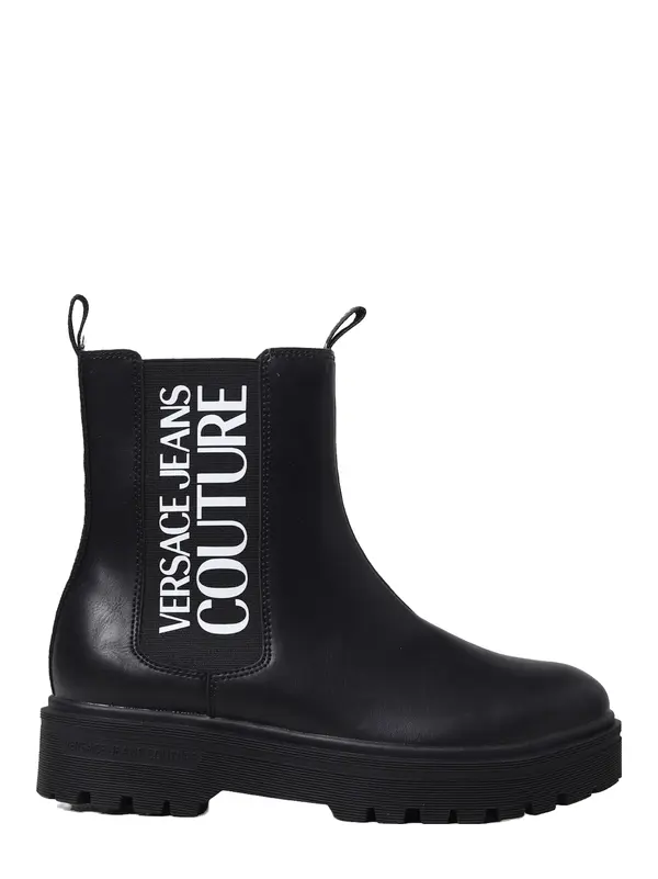 Versace Ankle Boots - Black