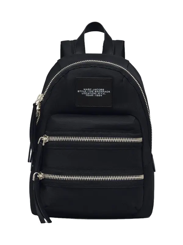 Marc Jacobs Medium Zipped Backpack - Black