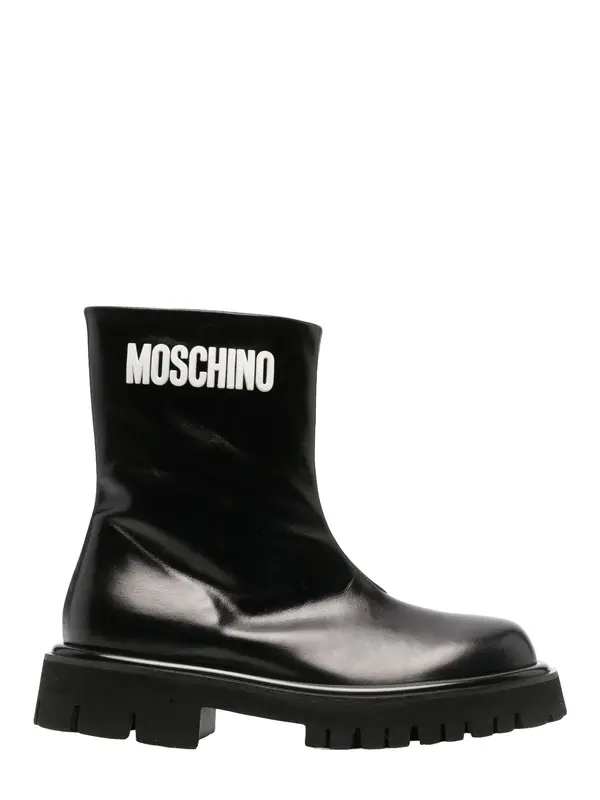 Moschino Embossed-logo Zipped Leather Boots - Black
