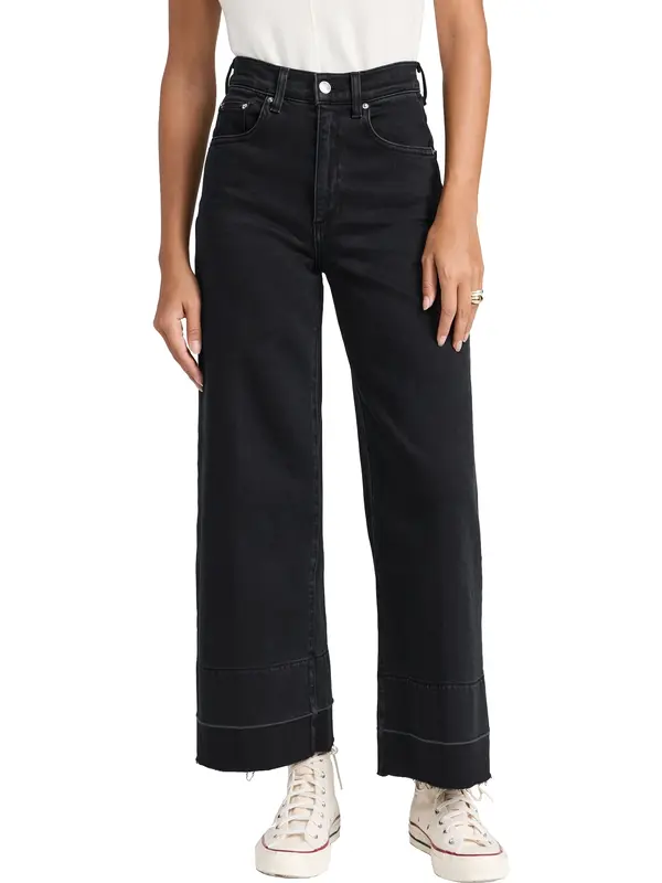LE JEAN Sophia Wide Leg Jeans - Milo