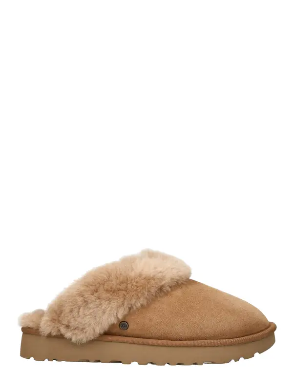 UGG Classic Ii Suede Slippers - Beige
