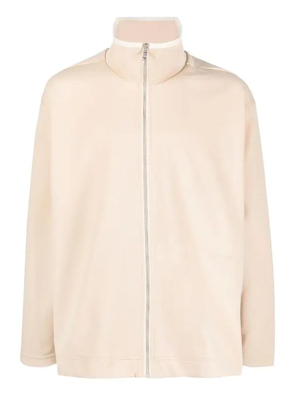 LANVIN Zip-up High-neck Cardigan - Neutrals