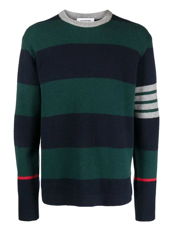 Thom Browne Rugby Jacquard Jumper - Green