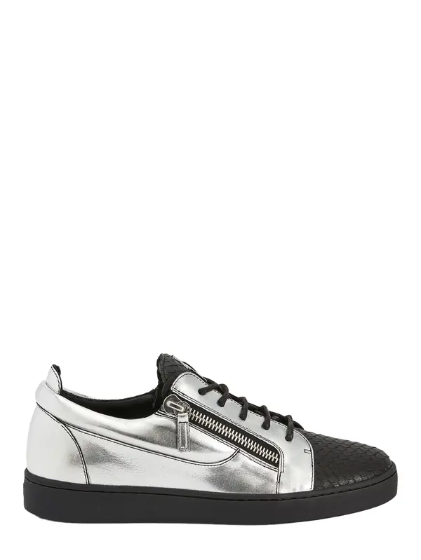 GIUSEPPE ZANOTTI Frankie Double-zip Low-top Sneakers - Multicolour