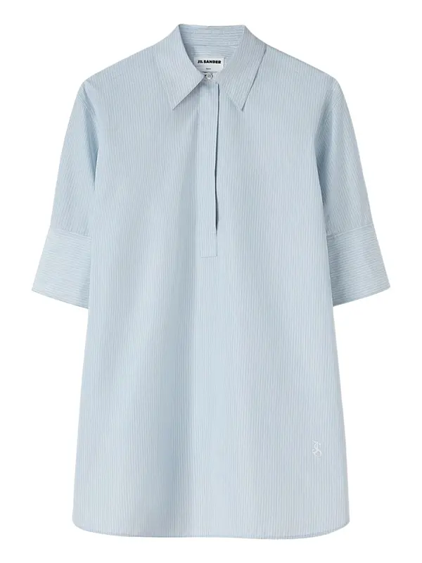 JIL SANDER Striped Cotton Shirt - White