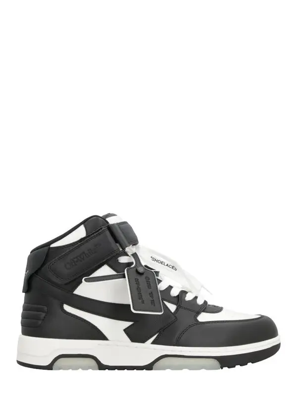 Off-White Out Of Office High-top Sneakers - White