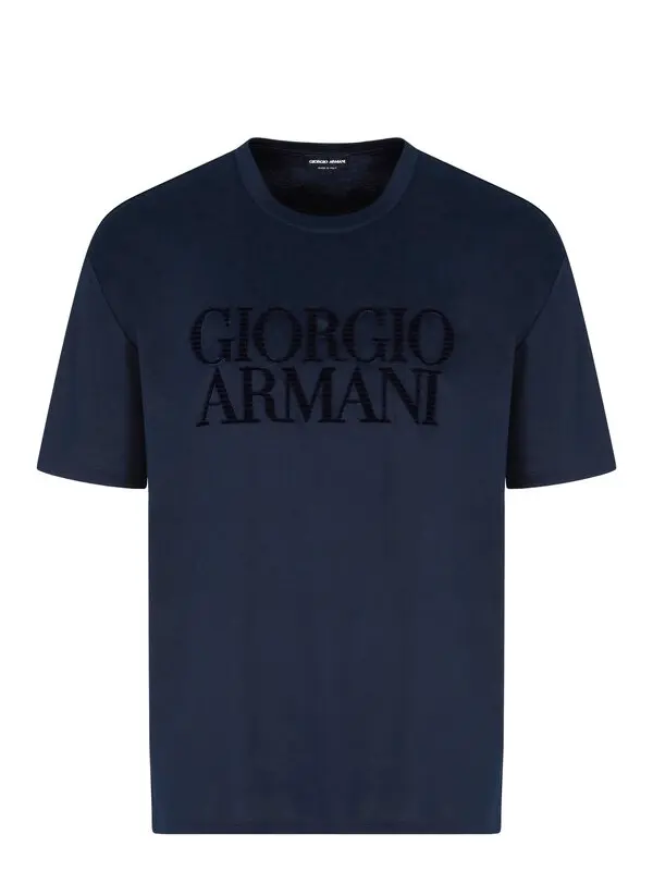 Giorgio Armani Cotton-interlock T-shirt With Embroidered Logo - Blue
