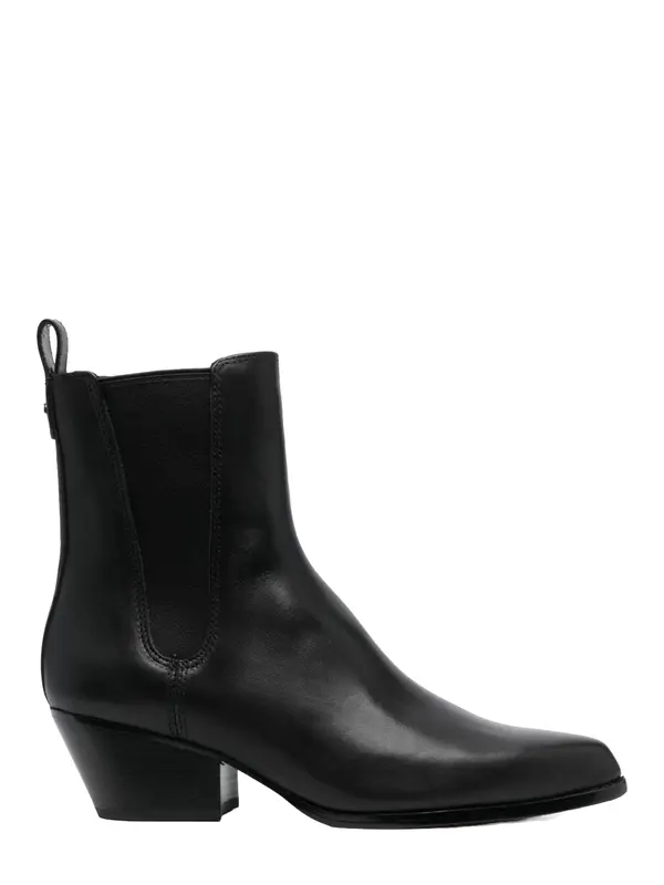 Michael Kors Pointed-toe Leather Ankle Boots - Black
