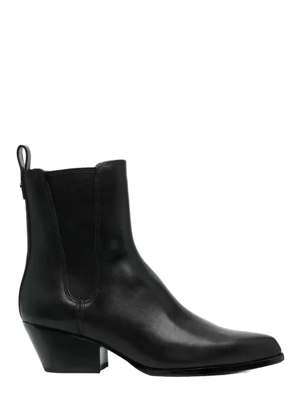 Michael Kors Pointed-toe Leather Ankle Boots - Black