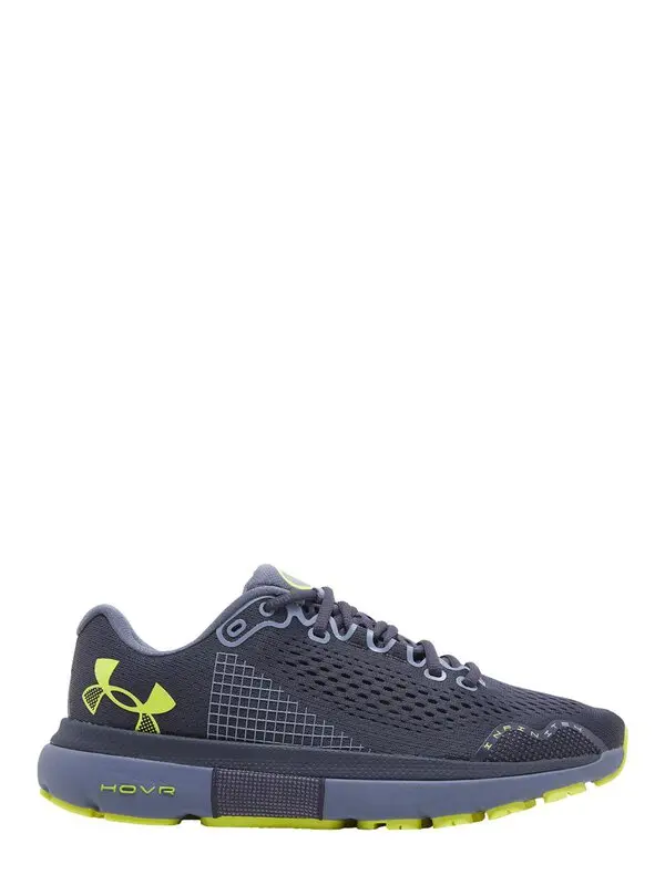 Under Armour Hovr Infinite 4 Sneakers - Purple