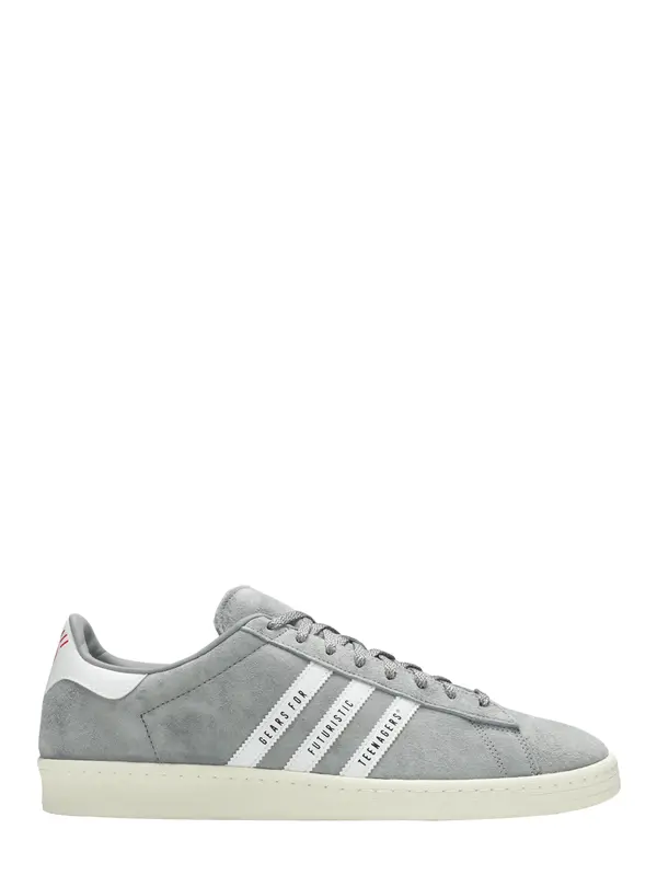 Adidas Human Made X Campus Sneakers - Grey