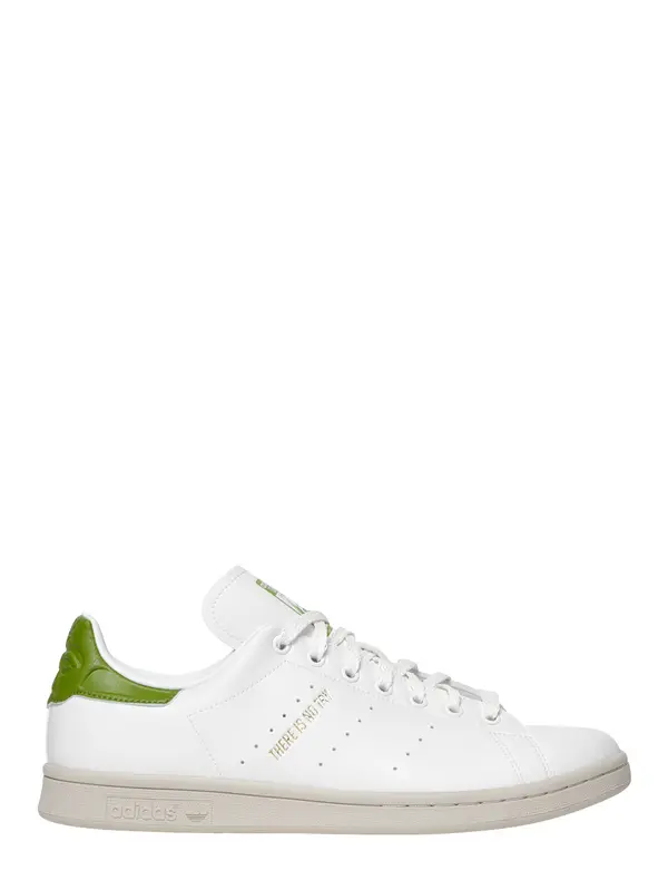 Adidas Star Wars X Stan Smith ‘yoda’ Sneakers - White