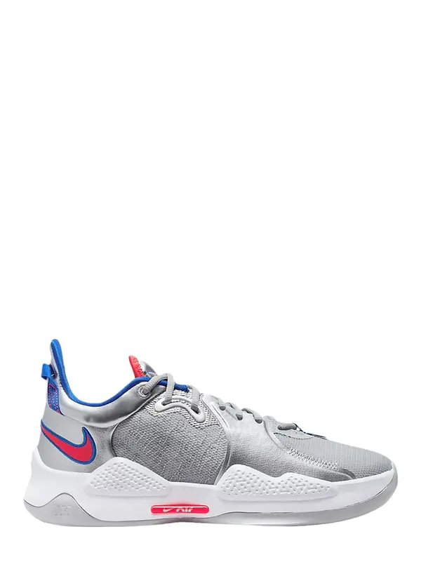 Nike Pg 5 Ep Sneakers - Silver