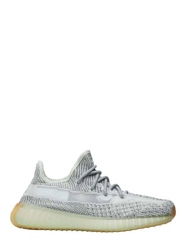 Adidas Yeezy Boost 350 V2 Yeshaya Reflective - Grey