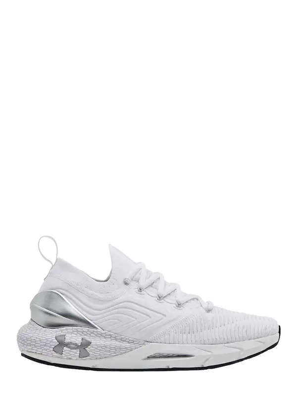 Under Armour Hovr Phantom 2 Intelliknit Sneakers - White