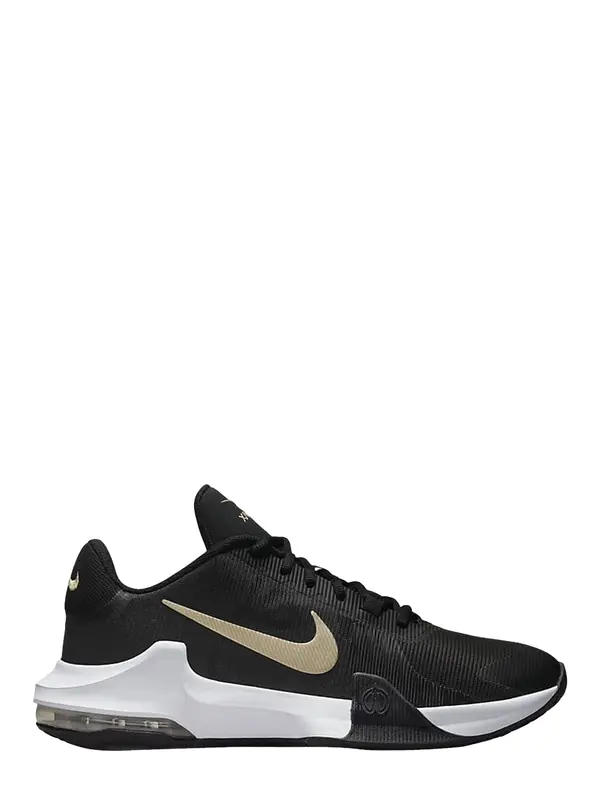 Nike Air Max Impact Sneakers - Black