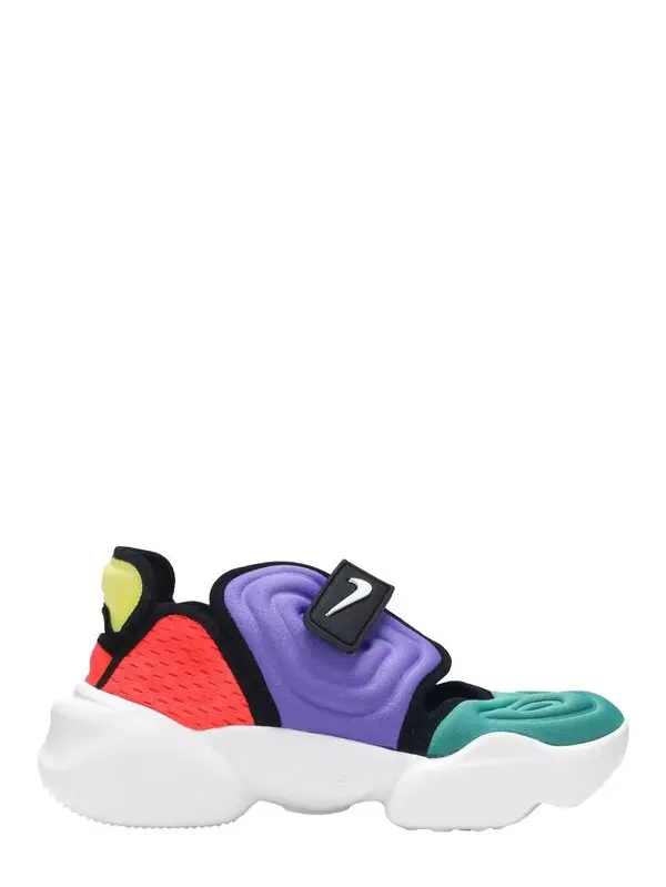 Nike Aqua Rift - Multicolor