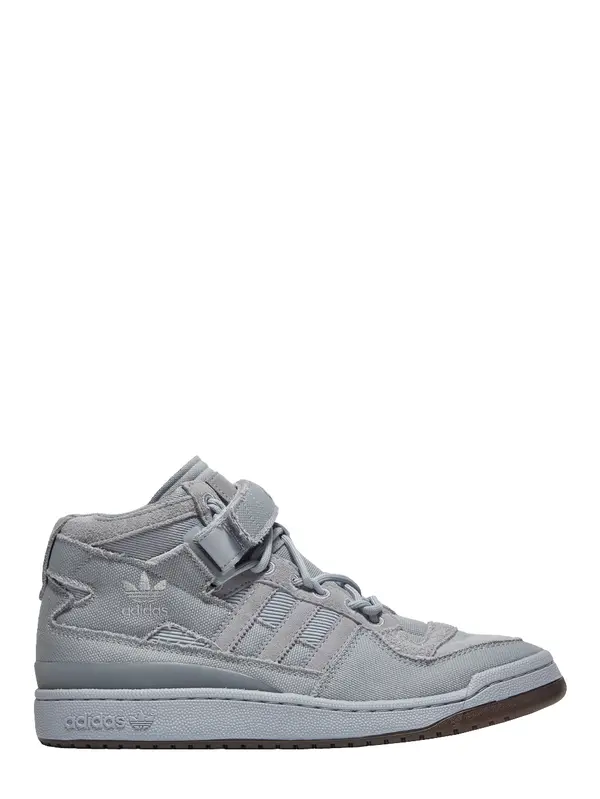 Adidas Ivy Park X Forum Mid 'rodeo' Sneakers - Silver