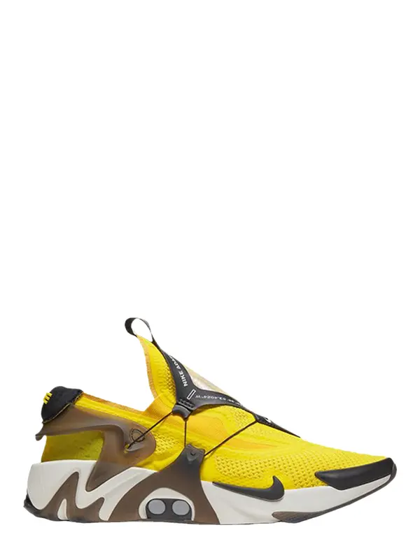 Nike Adapt Huarache Opti Uk Charger - Yellow