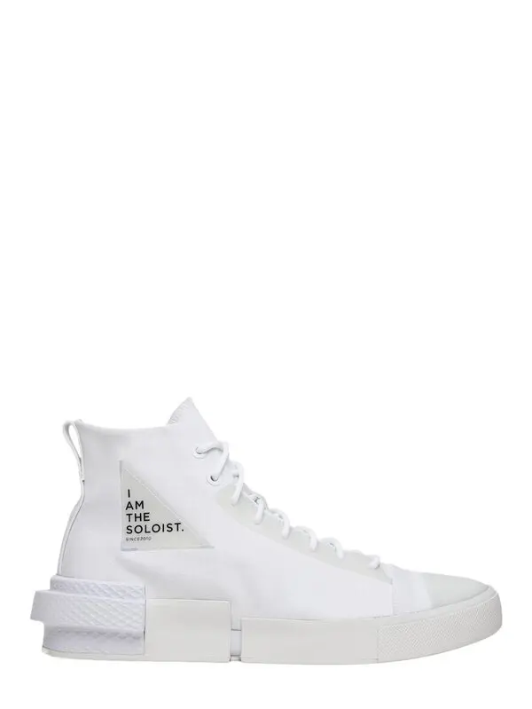 CONVERSE Takahiromiyashita The Soloist X Cx Disrupt - White