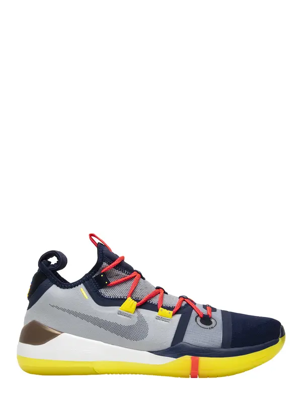 Nike Kobe A.d. Exodus Ep Sneakers - Grey