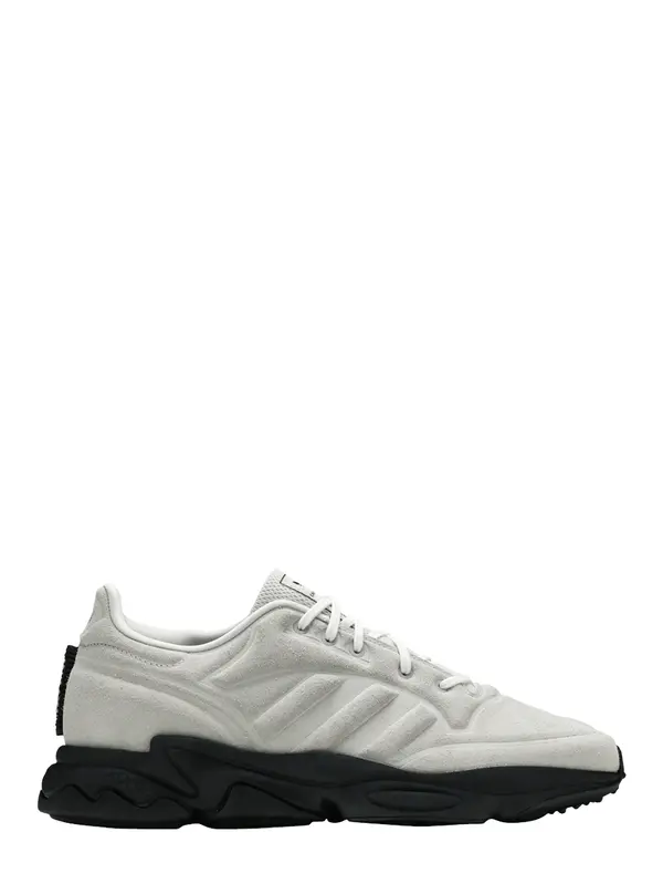 Adidas Kontuur 2 Sneakers - Grey