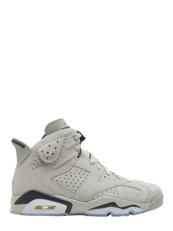 JORDAN Retro 'georgetown' Sneakers - Grey