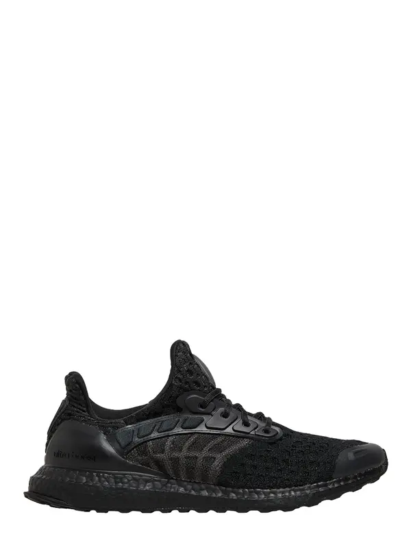 Adidas Ultraboost Climacool 2 Dna 'flow Pack' Sneakers - Black