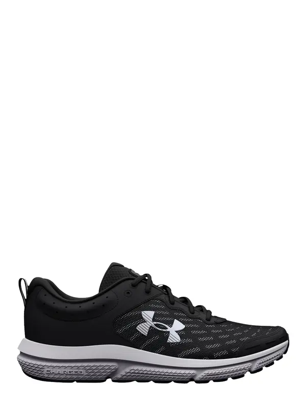 Under Armour Charged Assert - Black