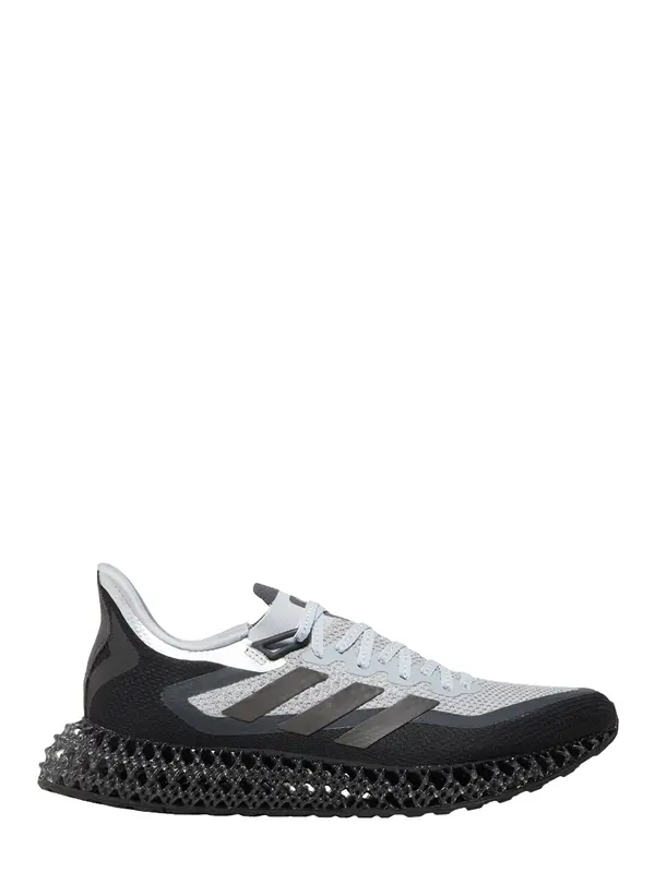 Adidas 4dfwd 2 - Silver