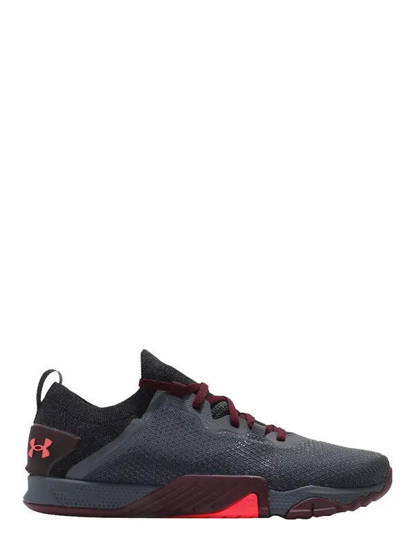 Under Armour Tribase Reign 3 - Grey