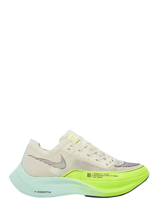 Nike Zoomx Vaporfly Next% 2 Sneakers - Cream