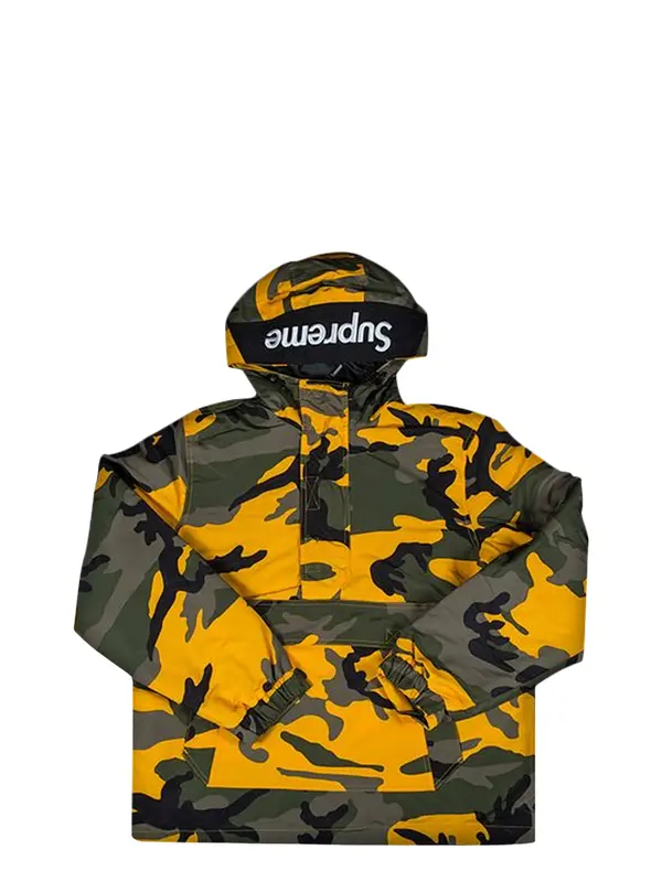 Supreme Hooded Half Zip Pullover - Yellow