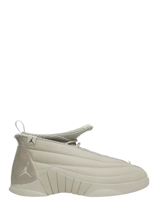 JORDAN Billie Eilish 15 Retro Sneakers - Tan