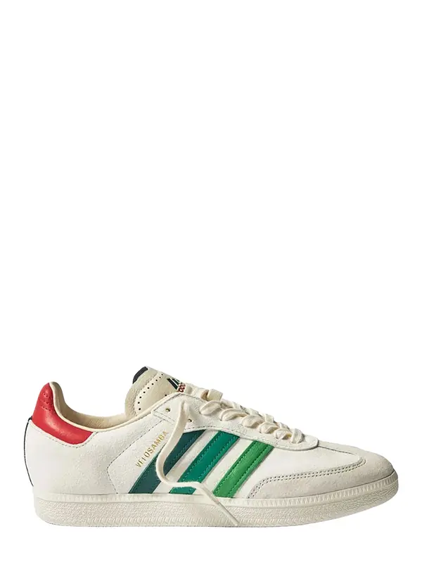 Adidas End. X Velosamba &#x27;social Cycling Green&#x27; Sneakers - White