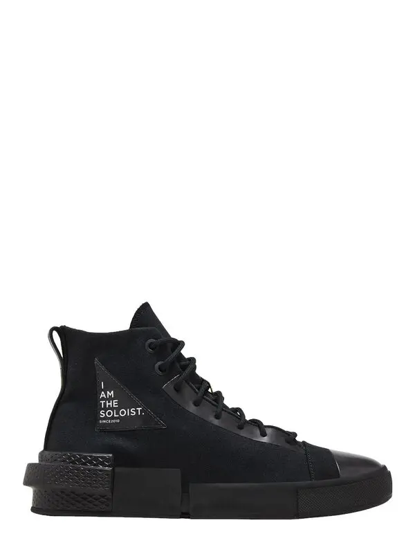 CONVERSE Takahiromiyashita The Soloist X Cx Disrupt - Black