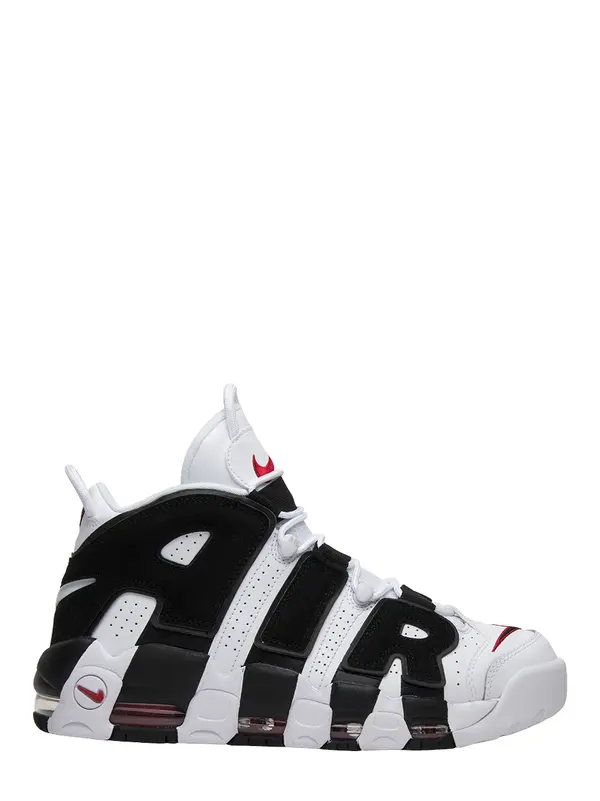 Nike Air More Uptempo 'scottie Pippen - White