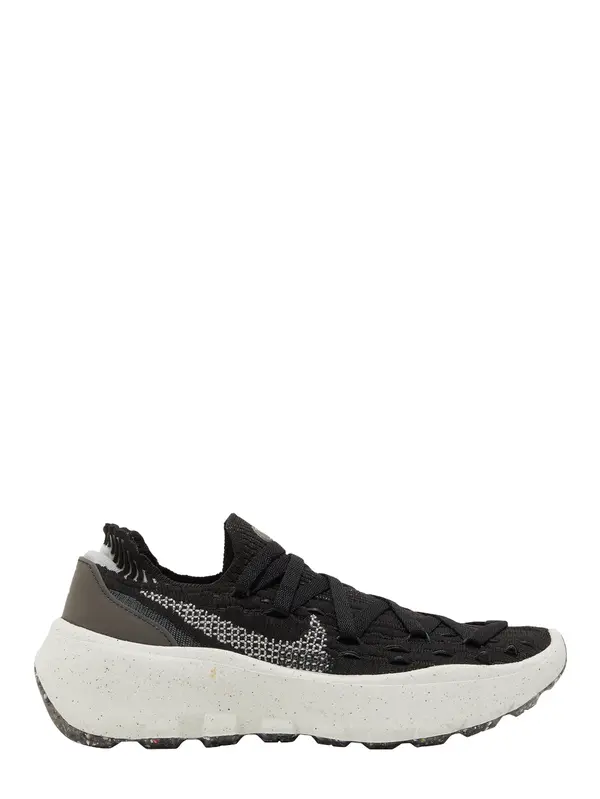 Nike Space Hippie 04 Sneakers - Black