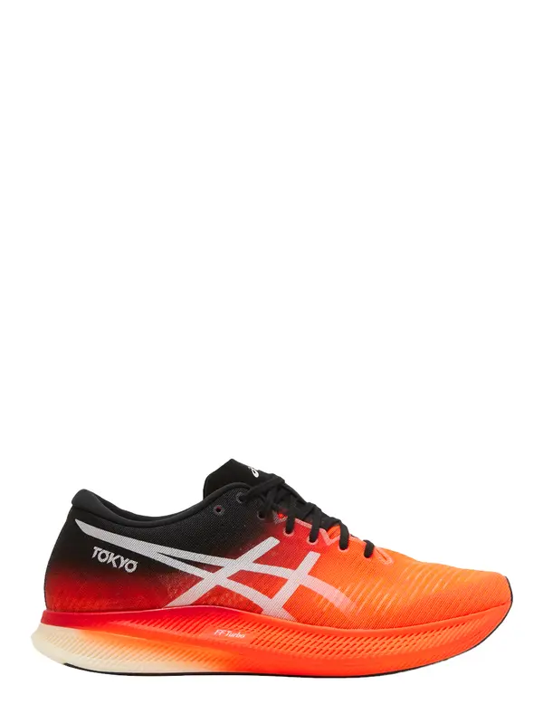 Asics Metaspeed Edge Tokyo Sneakers - Red